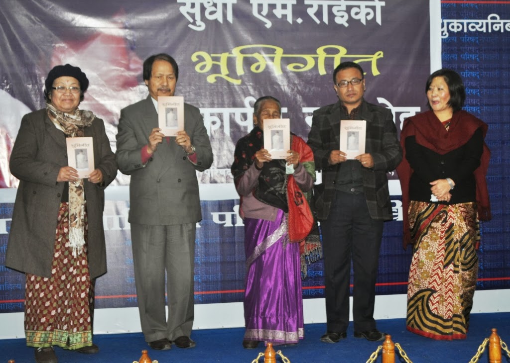 Sikkim NOW!: Sudha M Rai’s Bhumi-Geet released