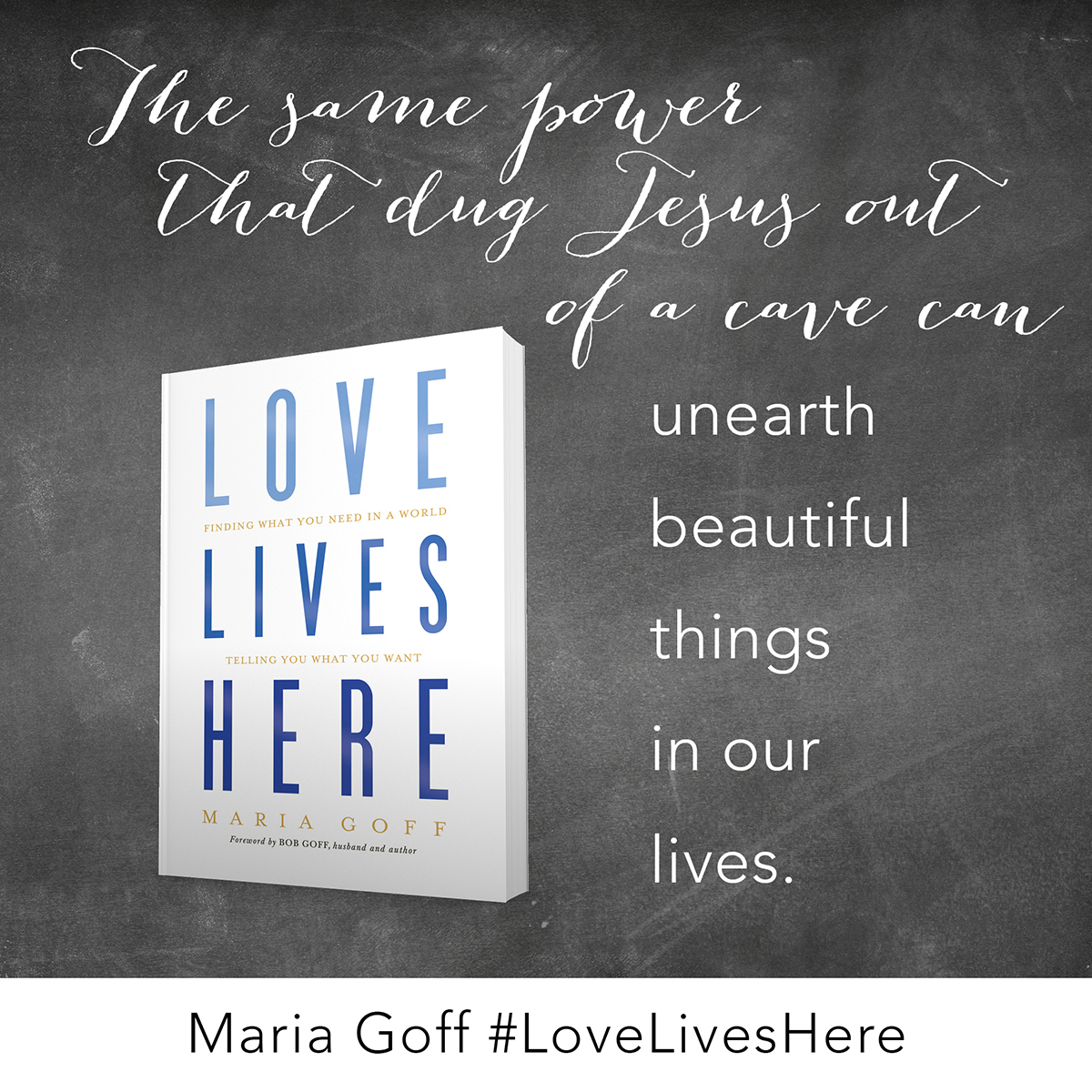 Terribly Interesting: Love Lives Here by Sweet Maria Goff