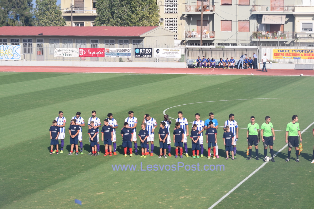 ΤΩΡΑ: ΑΙΟΛΙΚΟΣ- ΠΑΝΑΧΑΙΚΗ 0-0 (Α΄ Ημίχρονο- στάδιο Μυτιλήνης) – ΔΕΙΤΕ ...