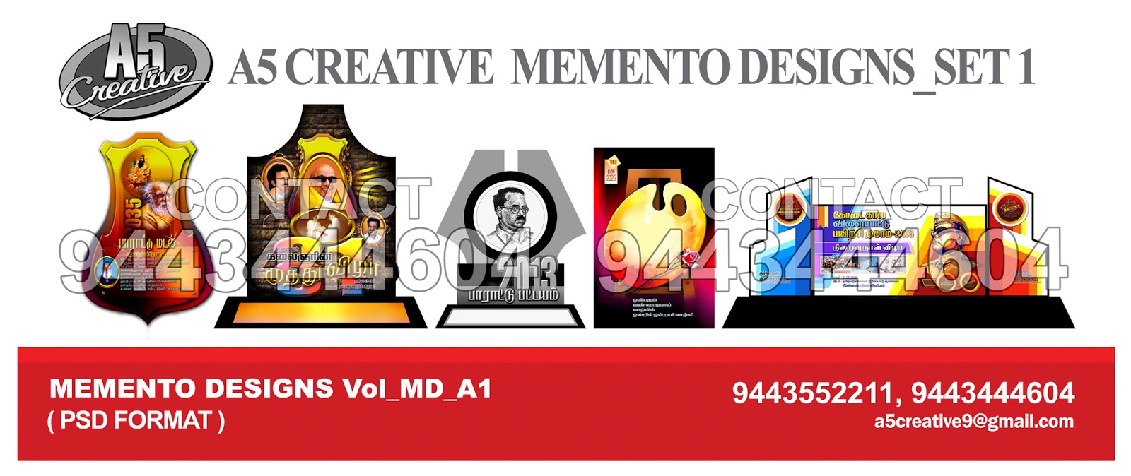 DIGITAL FLEX BANNER DESIGNS: MEMENTO DESIGNS_SET_1