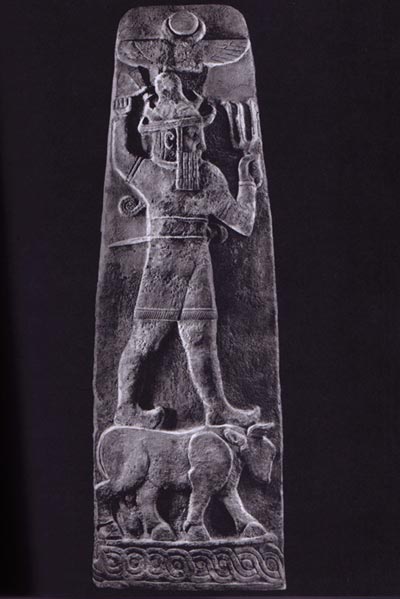 El Ave Simurgh: Mitos hititas 1. La realeza en el cielo.