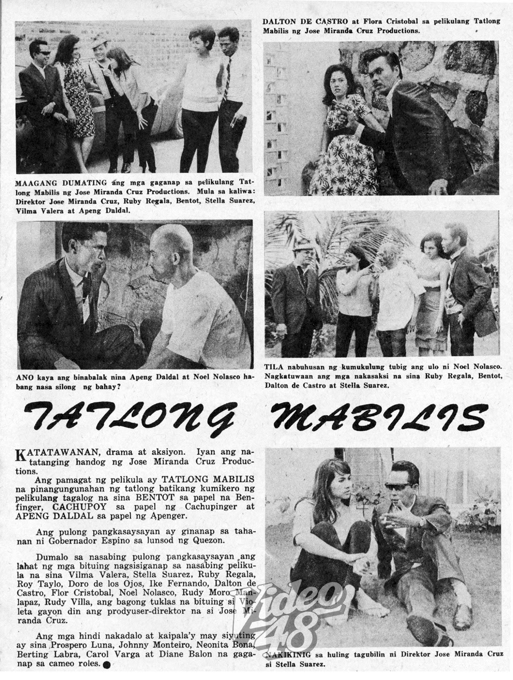 Video 48: THE SIXTIES # 755: BENTOT, CACHUPOY AND APENG DALDAL (IN THE ...