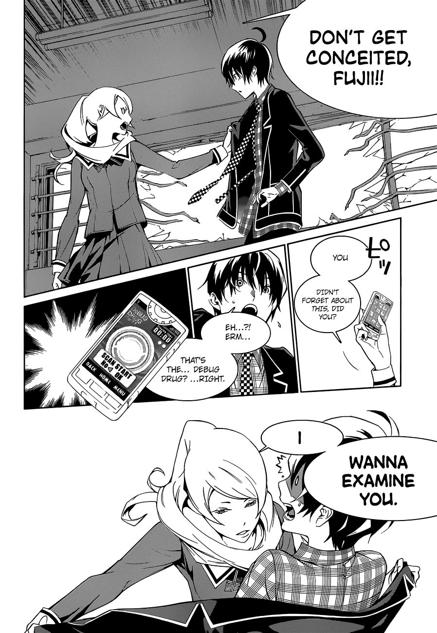 Biorg Trinity Chapter 11 | mangalism