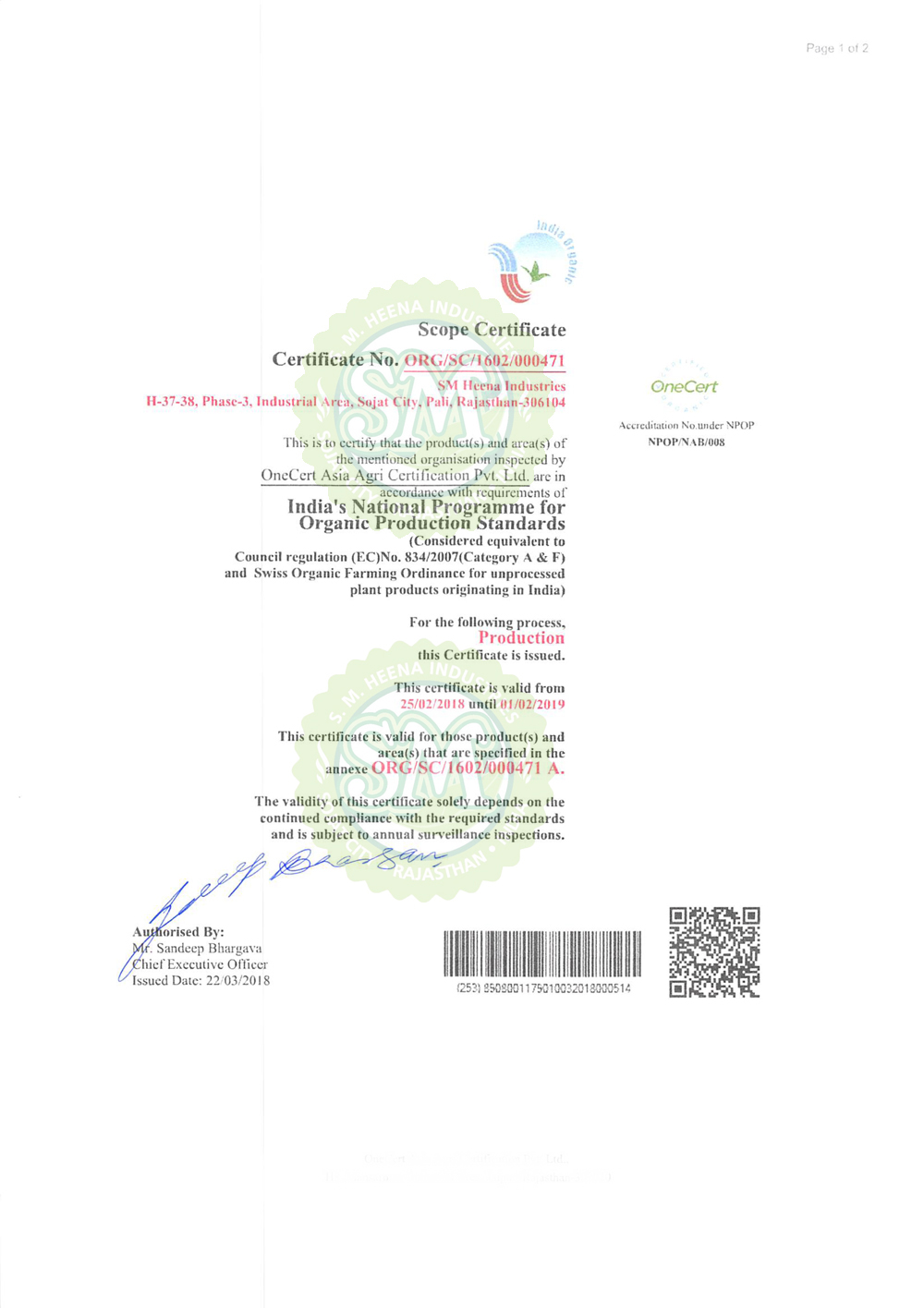 S. M. Heena Industries: 2018