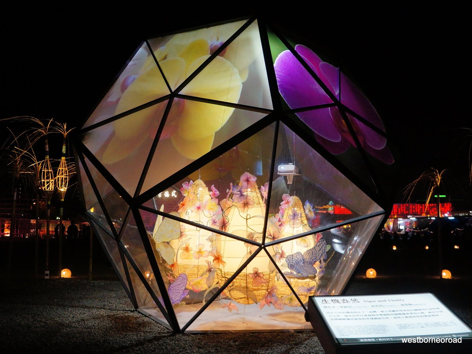 Menikmati Taiwan Lantern Festival ~ West Borneo Road