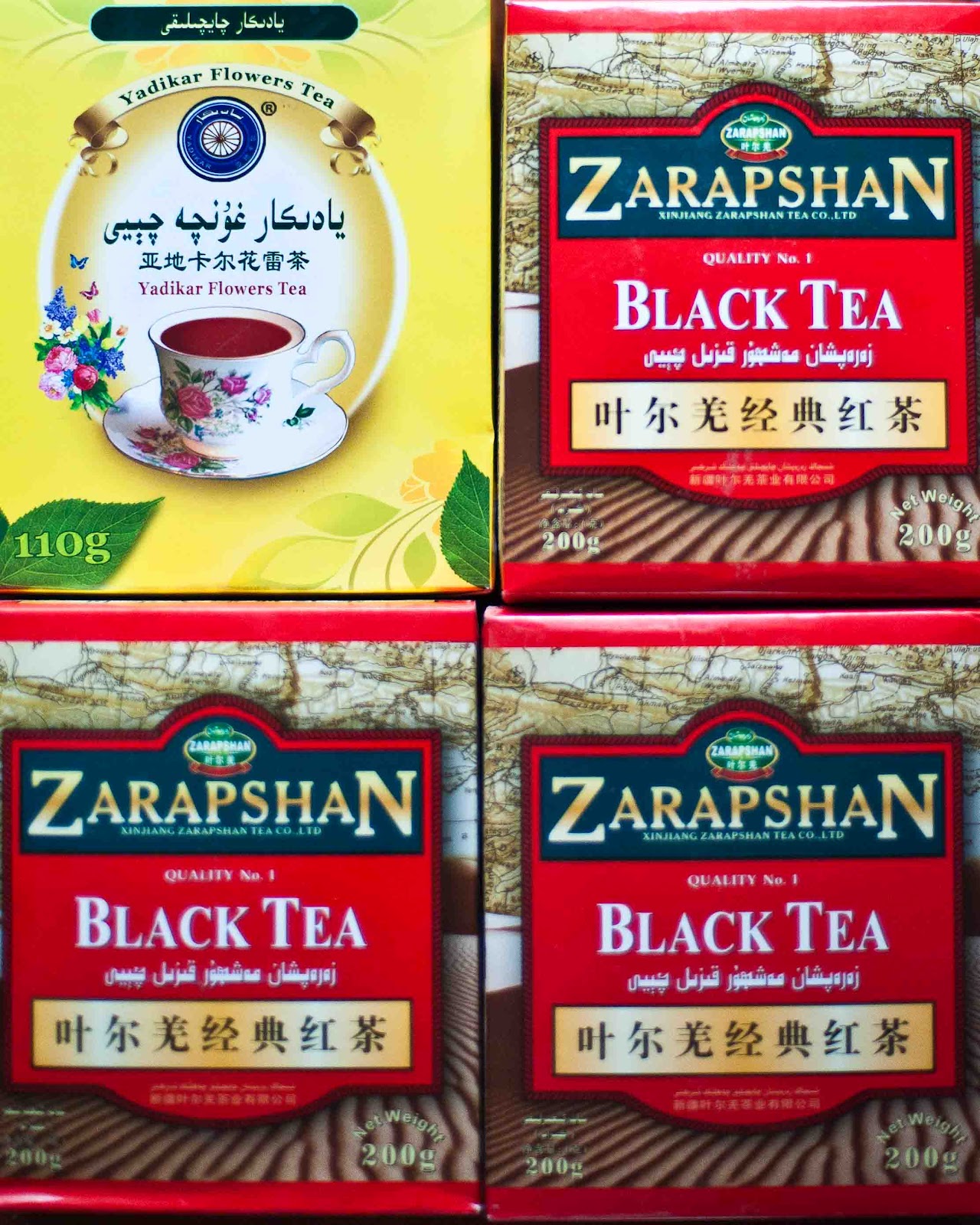 Life on Nanchang Lu: Kashgar Bazaar: A Dozen Temptations 喀什集市：诱惑连连