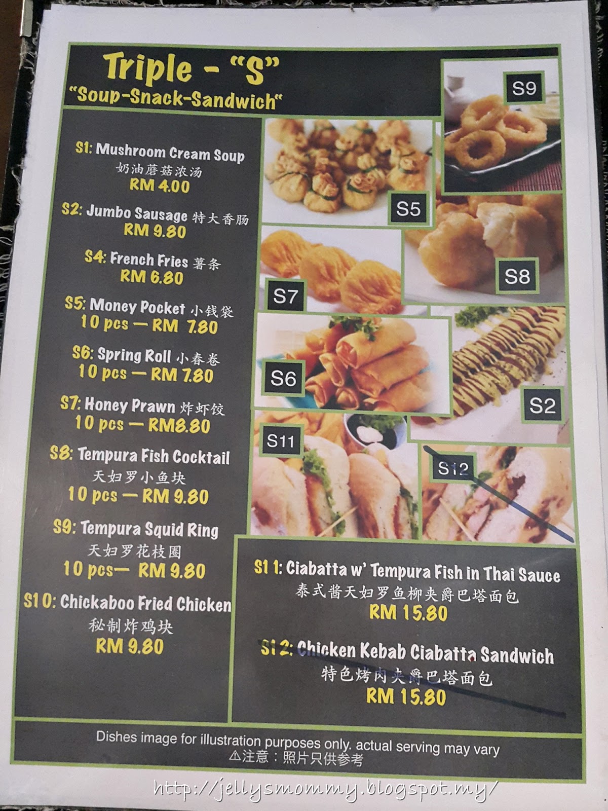 A little bit of Everything: Restauran Marc's Kitchen (Alam) Review