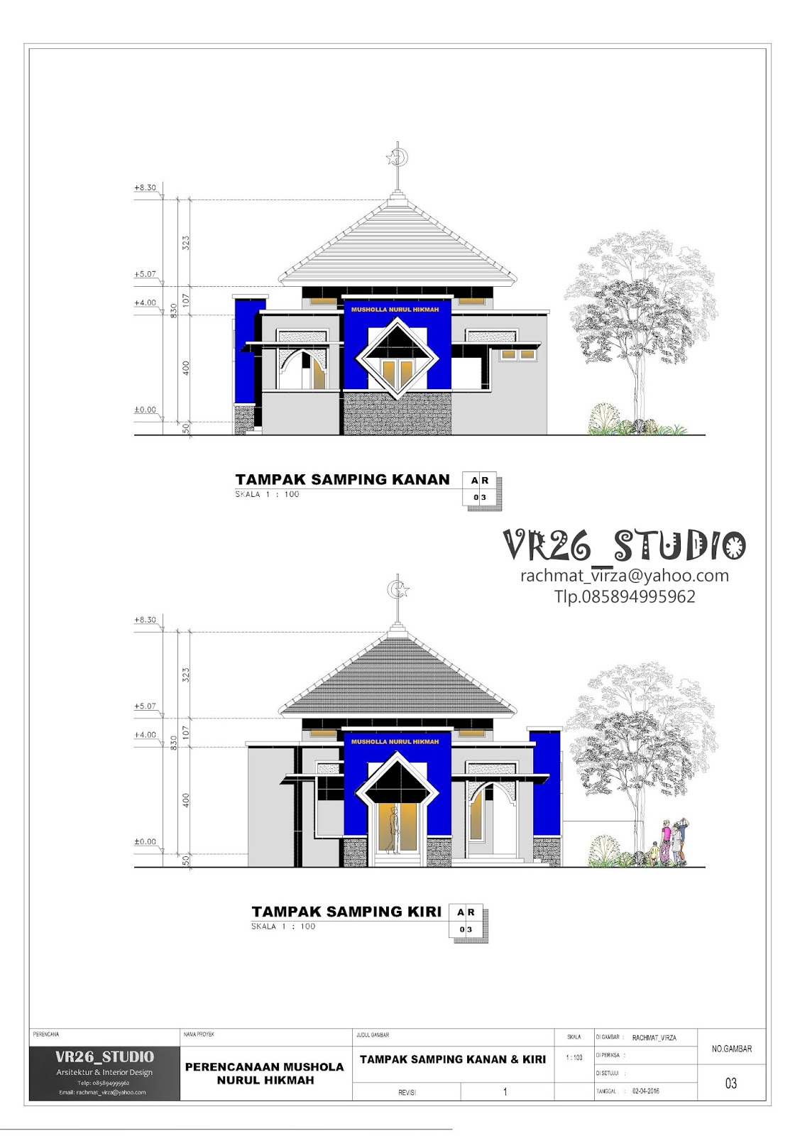 3D-visualizer: Desain musholla minimalis