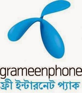 Grameenphone Internet Lifetime Validity - The Technology Yard