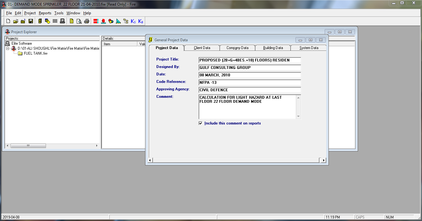 Fire Matrix: Fire Matrix Features