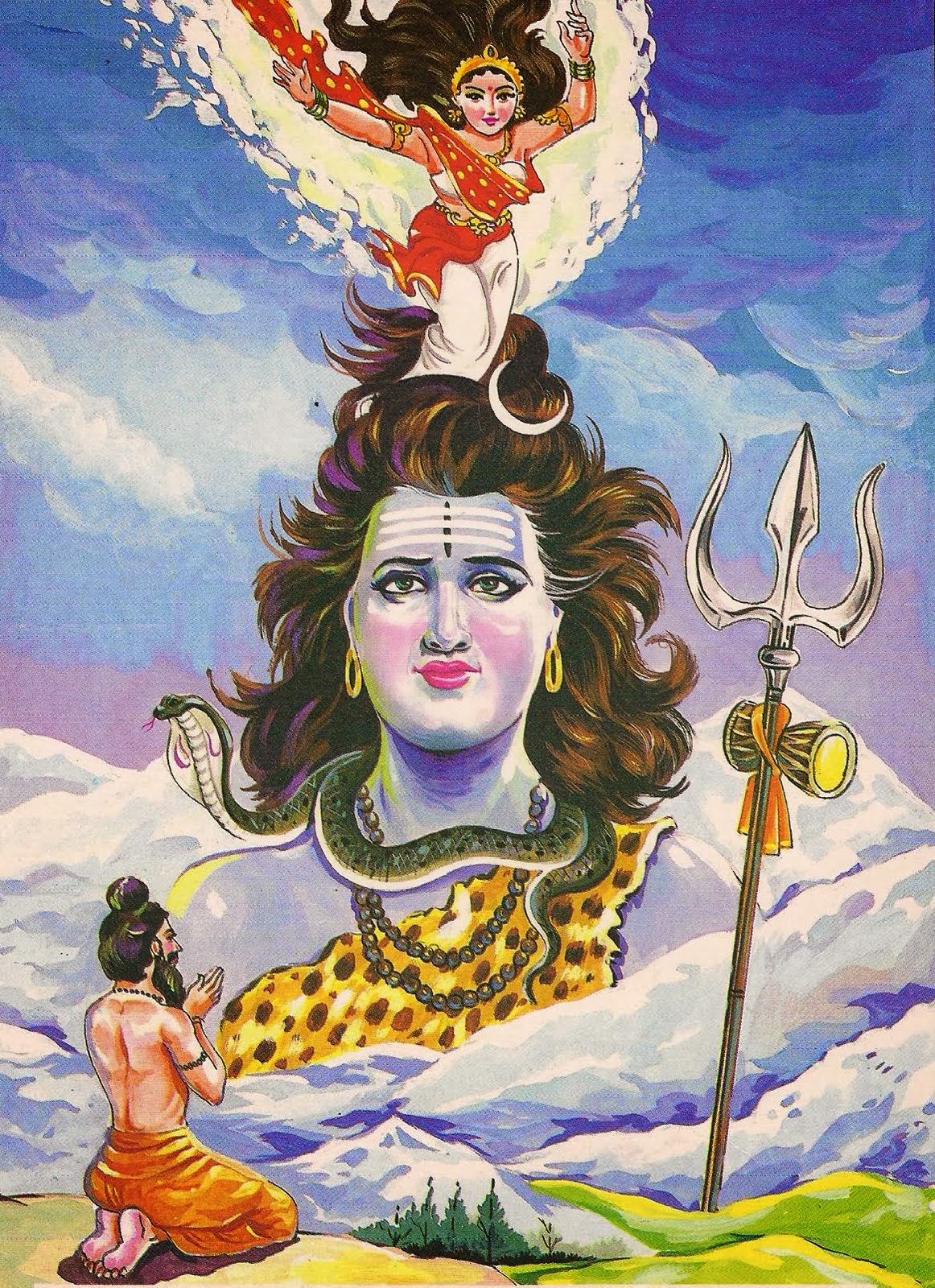 HiNDU GOD: Ganga maya