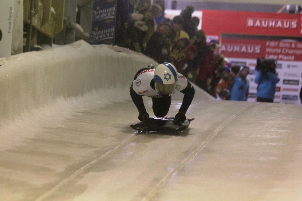 Brad Does Skeleton: An Israeli Athlete's 2018 Olympic Quest (Judean ...