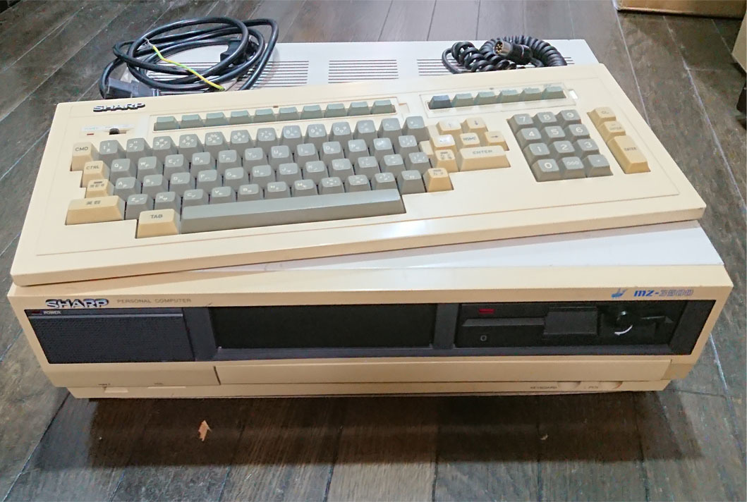 Pc Engine, Sharp X68000, Fm-Towns.: Sharp. Ordenadores clasicos