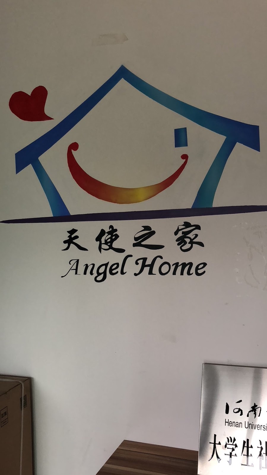 Think You Can Hold Up?: A Glimpse into Her World - Angel Home Foster ...