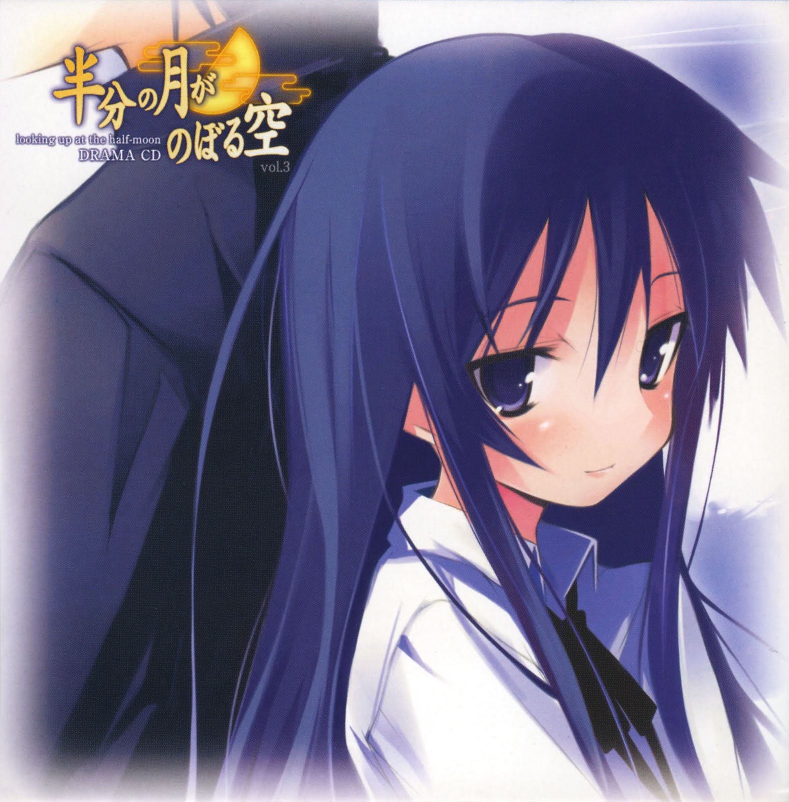 Ánime Gurren Tsuki: Hanbun no Tsuki ga Noboru Sora