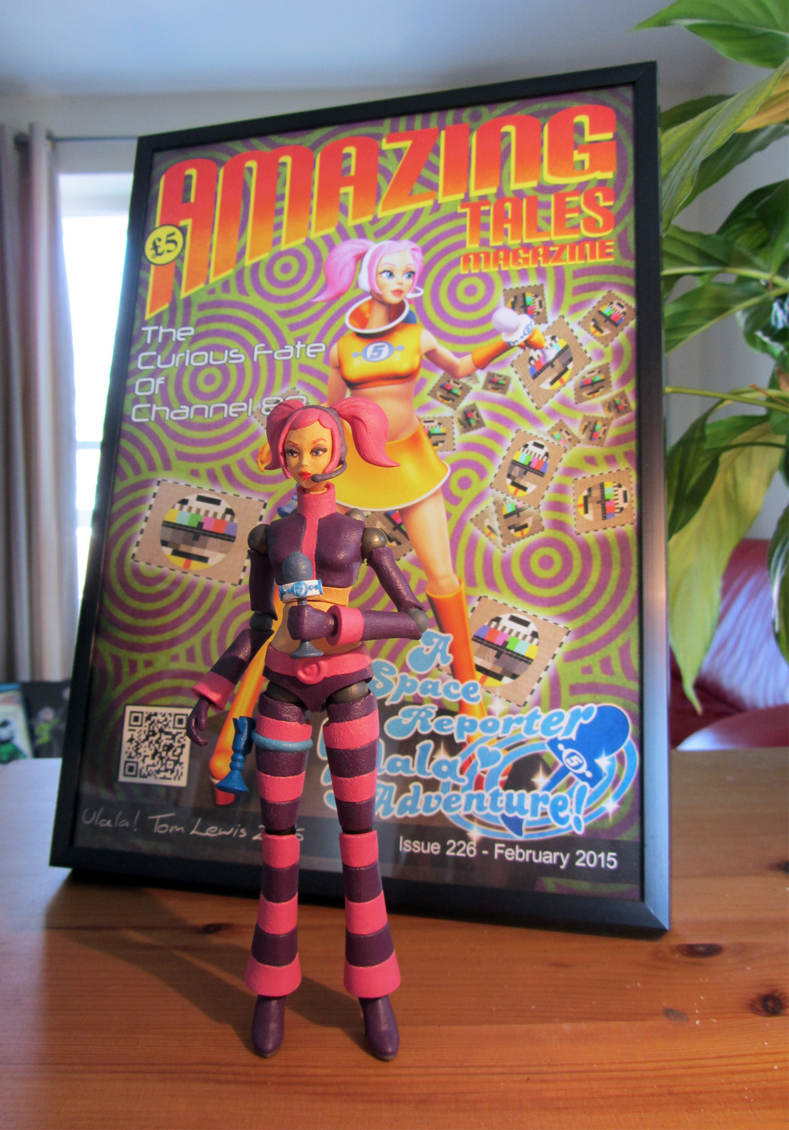 Creative Geometry: Introducing Ulala! (v1 3D print)