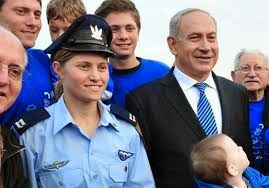 DUS IZ NIES !! Rare View...: Hiker describes how Frum girl IAF Pilot ...