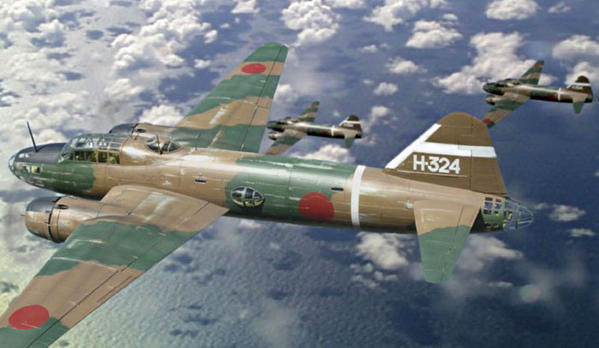 Mitsubishi G4M Betty | Warbird Fare
