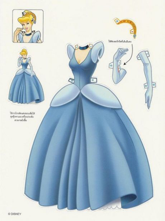 Disney Movie Princesses: Princess Paper Dolls