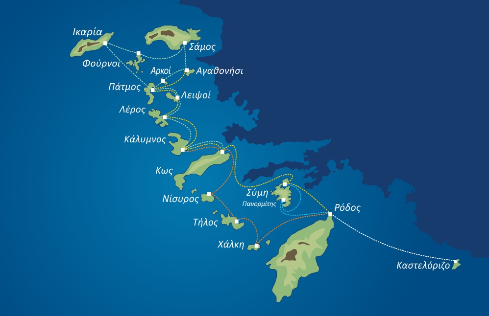 New Port Karlovassi: Απο 4 Μαϊου αρχιζουν τα δρομολογια της Dodekanisos ...