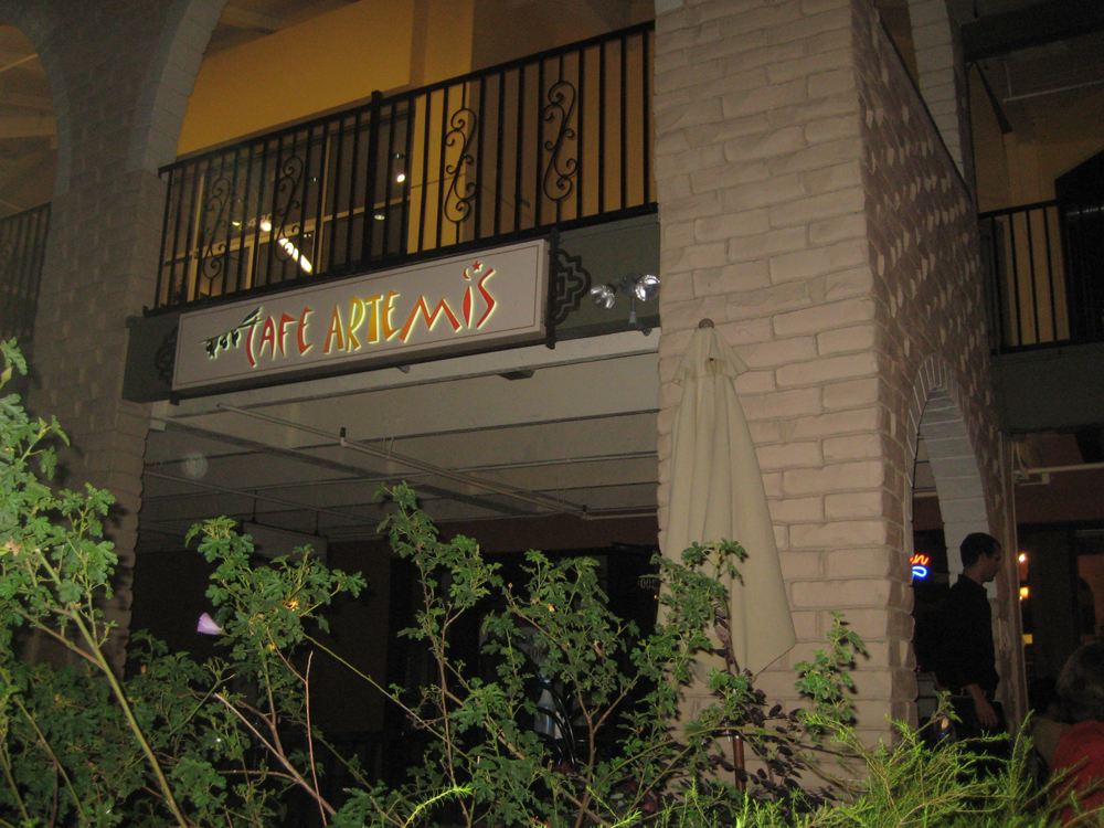 Rustic Fare: Café Artemis