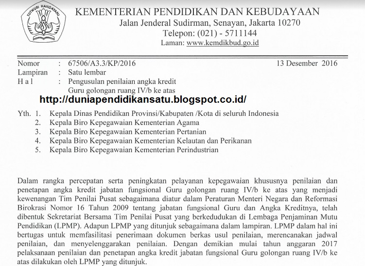 Surat Edaran Resmi Kemendikbud ( Pengusulan PAK Guru Golongan 4 ) new ...