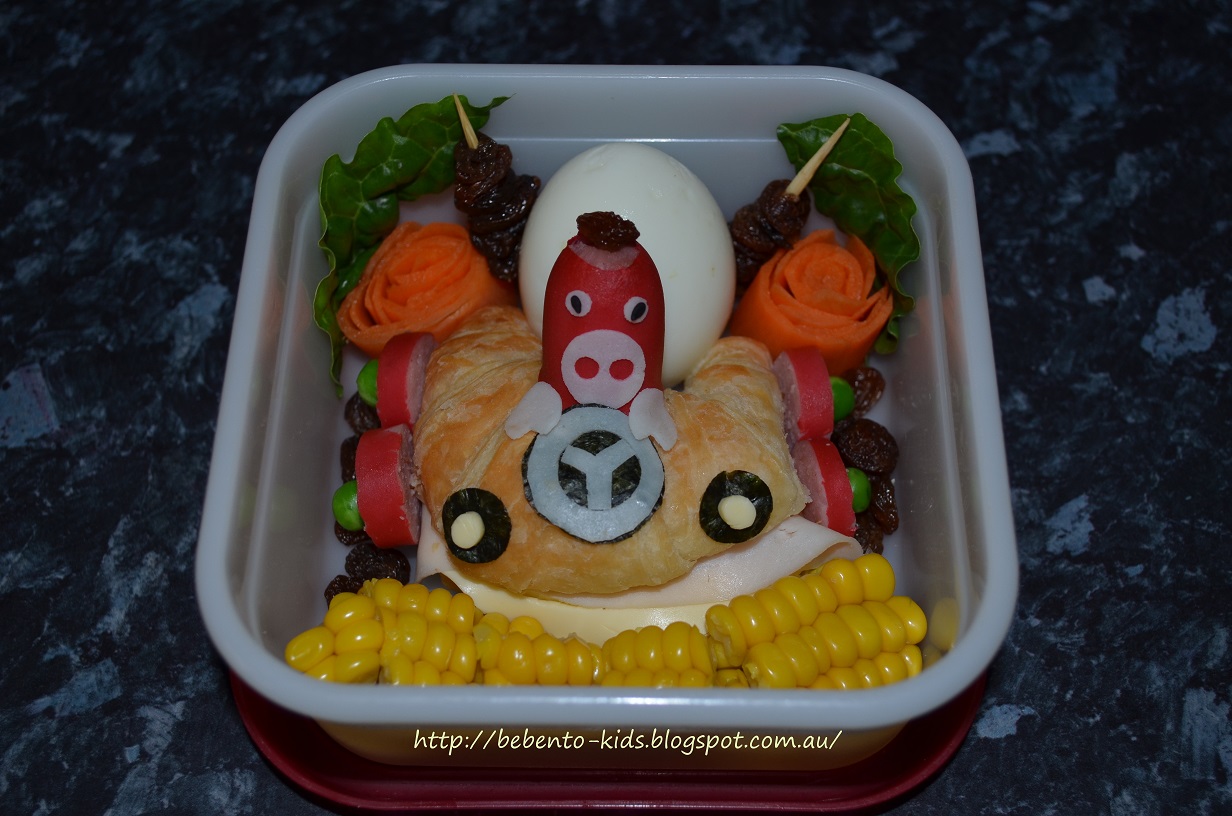 Bebento - Kids: Piggy in the Car