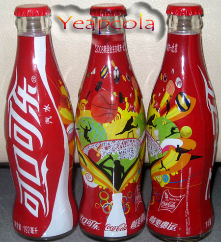 Yeapcola's Coca cola collection: Coca-cola Wrapped glass bottle