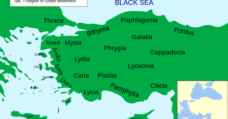 Megas Alexandros: An introduction to Caria, Turkey