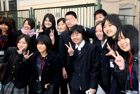 Harbord Japanese Culture Club: Summary: Japanese School Life