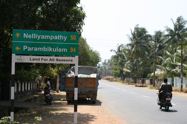 keralatown.com: Nelliyampathi tourism