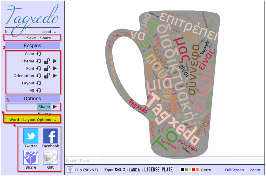 Τεχνολογίες της Πληροφορίας και των Επικοινωνιών (ΤΠΕ) στο Δημοτικό ...