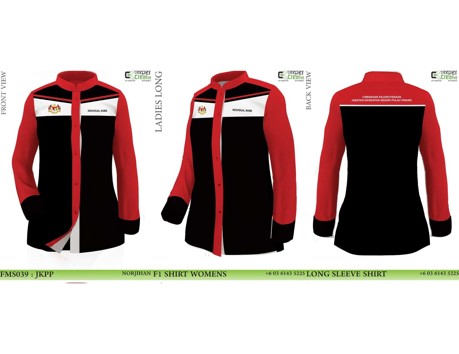 - Security Uniform Supplier