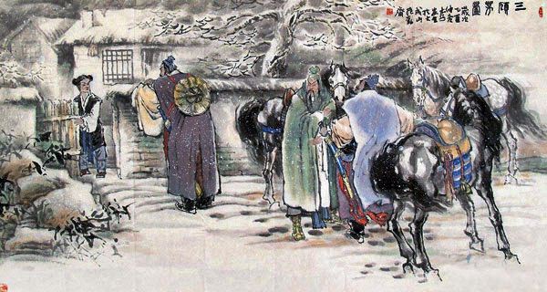 Chapter 37 : Sima Hui Recommends A Scholar To Liu Bei; Liu Bei Pays ...