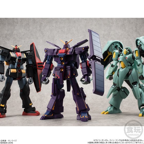 Universal Unit Psycho Gundam Mk-II - Release Info