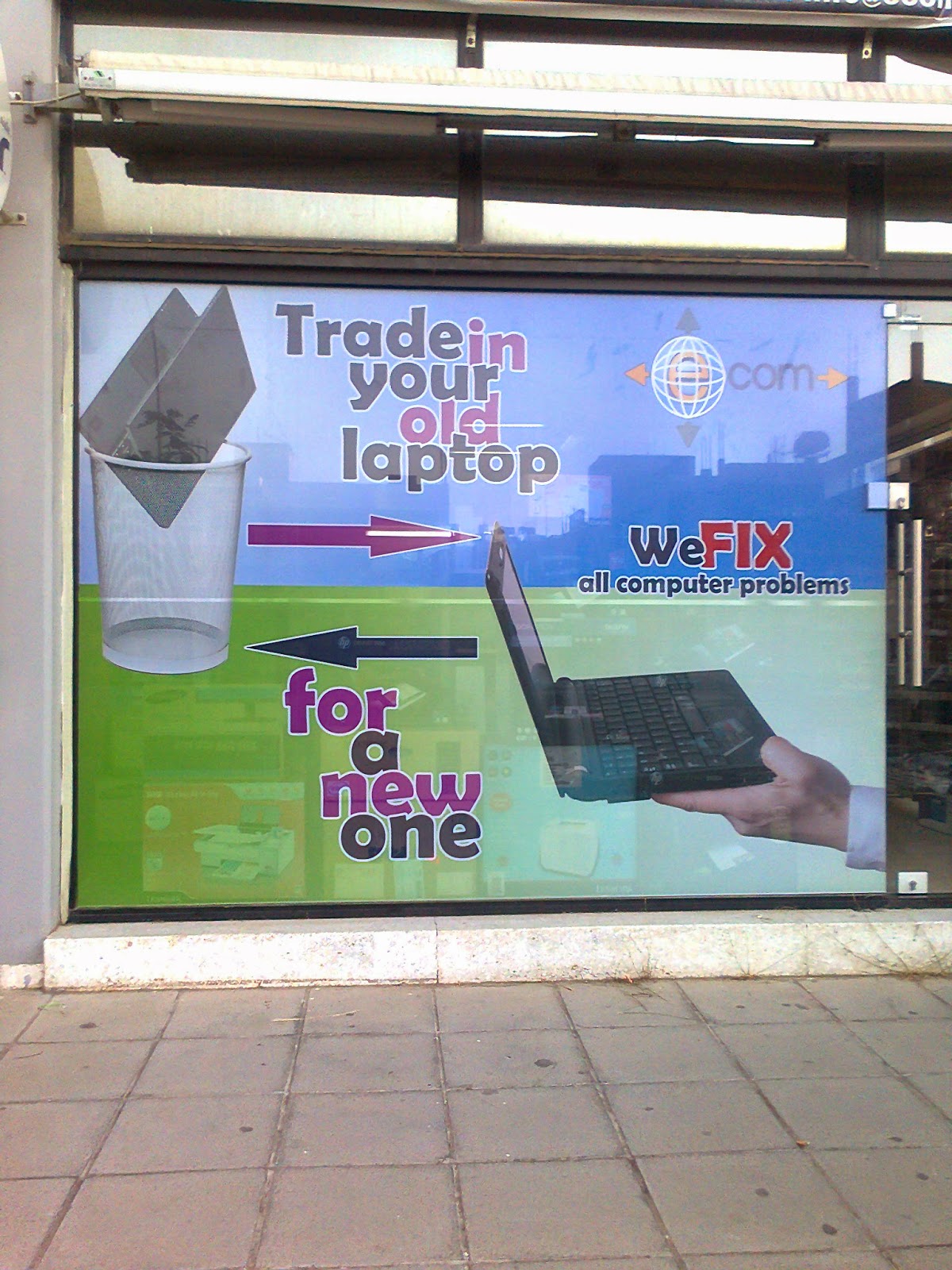 FAST DIGITAL PRINTING : CETAK STIKER ONE WAY DEPOK « Fast Digital Printing