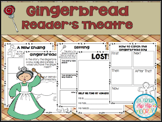 1st Grade Hip Hip Hooray!: The Gingerbread Boy Reader's Theatre