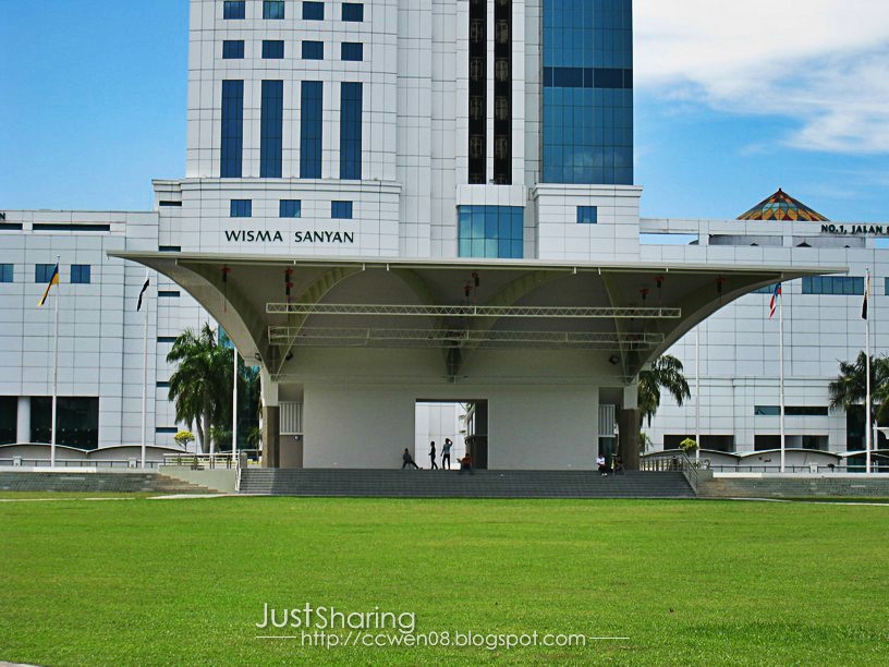 Just Sharing 文の分享站: The New Permanent Stage @ Sibu Town Square