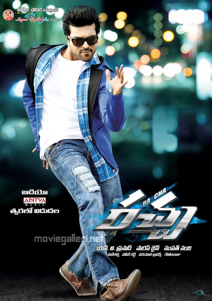 Racha mp3 songs free downloads | Ram charan's racha songs free ...