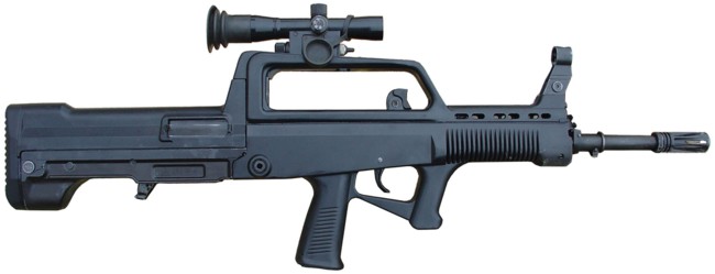 xupacabranews: Type-95/ QBZ-95