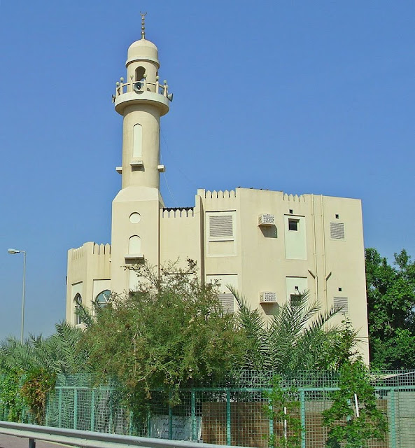 EXPLORE THE WORLD: Riffa, Bahrain; Image Gallery