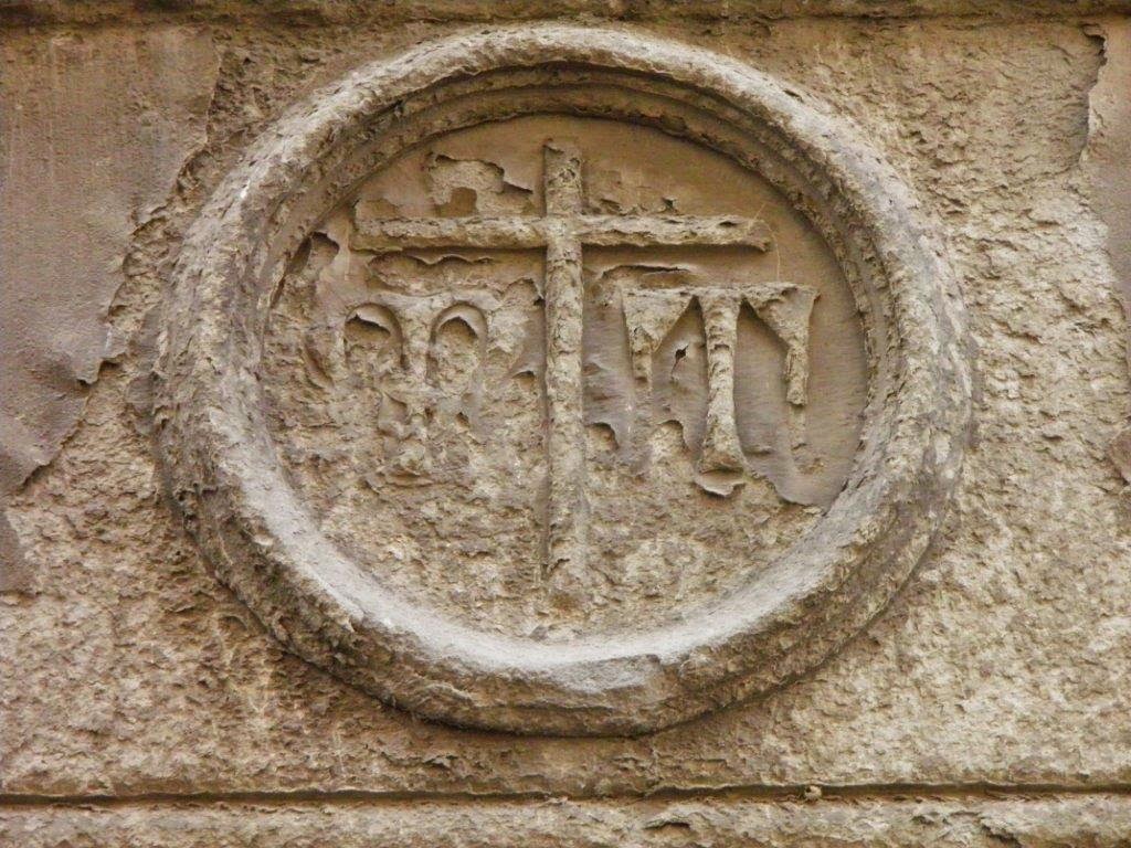 Tabernacoli italiani: Firenze. Croce templare