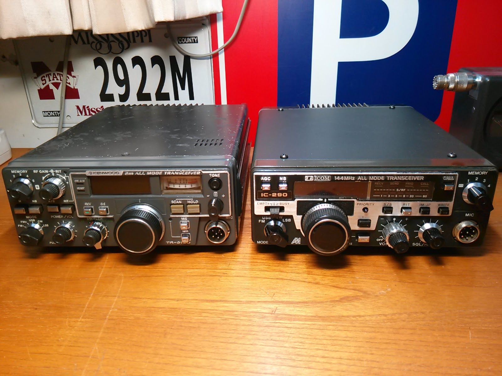 Heru-Radiomart: ICOM IC-290 All Mode Transceiver (**SOLD, Kalsel**)