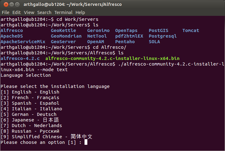 Open design and architecture: Downloading and Installing Alfresco ...