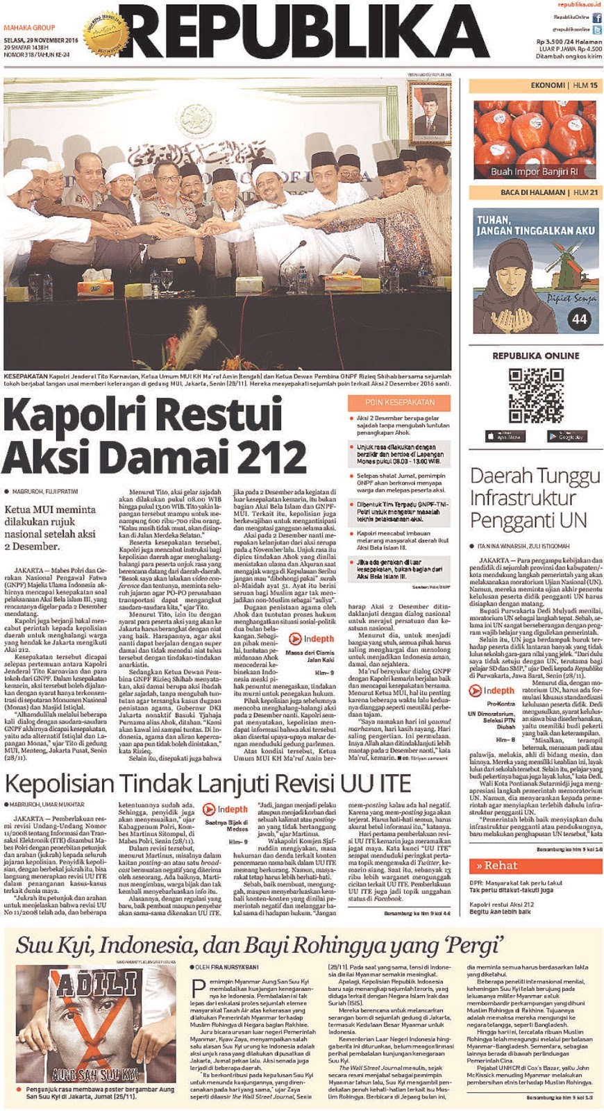 Arsip Koran November 2016