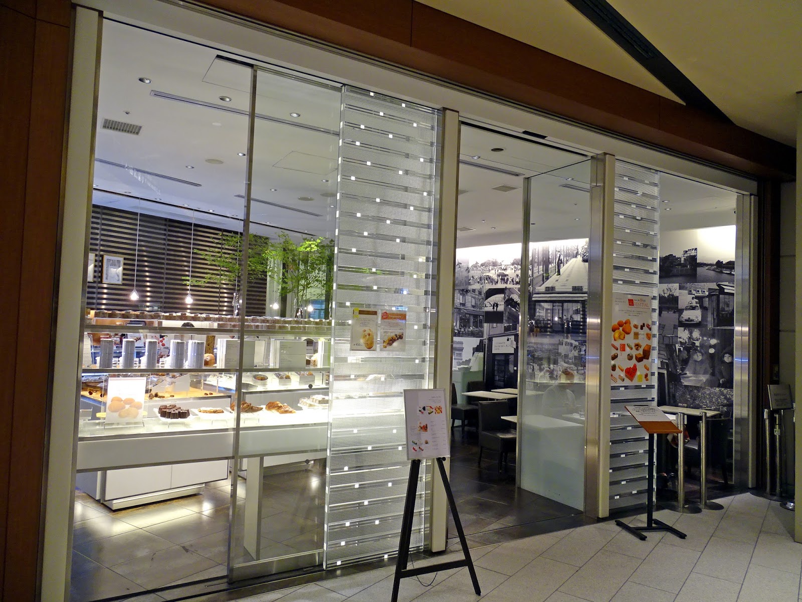 Pâtisserie Sadaharu AOKI Paris (Tokyo, JAPAN) ★★★★☆ | A traveling ...