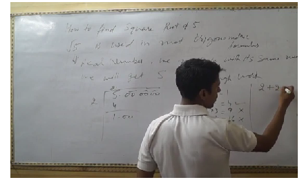 How to Find Square Root of 5 | Svtuition