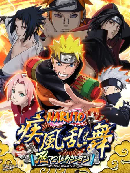 Naruto shinobi collection - egonimfa