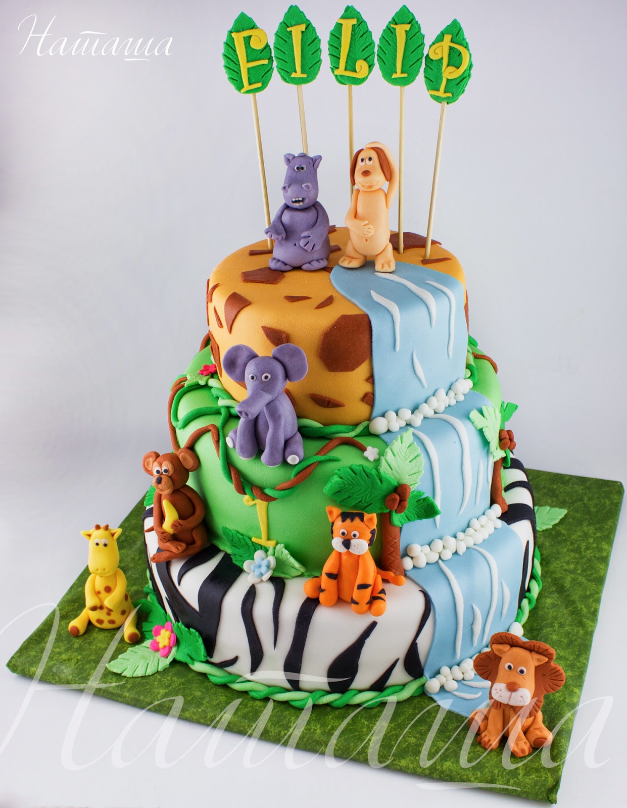 Torte od fondana Nataša Trebinje: Safari