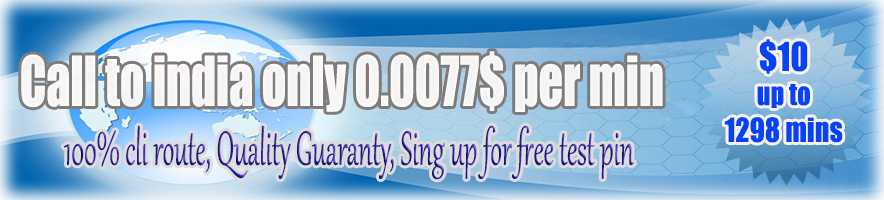 mosip dialer: download mosip, free download mosip